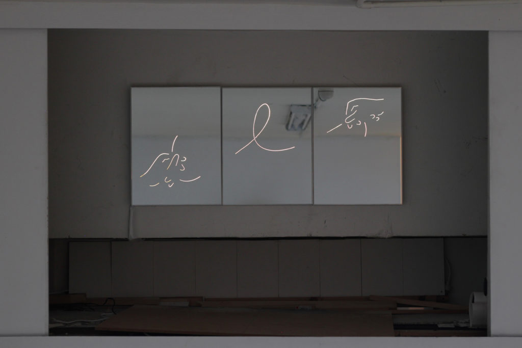 24th Dobell Drawing Prize - National Art School